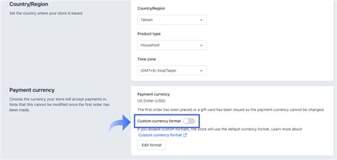Custom Currency Format Shopline Help Center