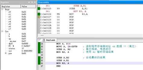 汇编：算术运算程序设计 Csdn博客
