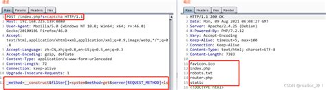 【thinkphp漏洞复现】2 Rce5023 Rce5 Rce远程代码执行漏洞in Sqlinjectionsql注入漏洞 Csdn博客
