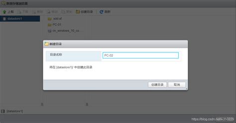 vmware esxi 6 7 单台如何克隆虚拟机，及导出虚拟机 esxi nvram csdn博客