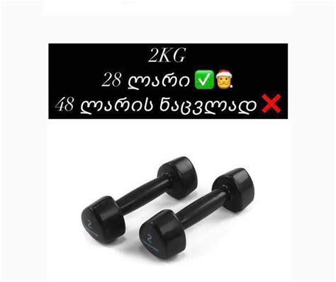 Mfg Mfg Added A New Photo