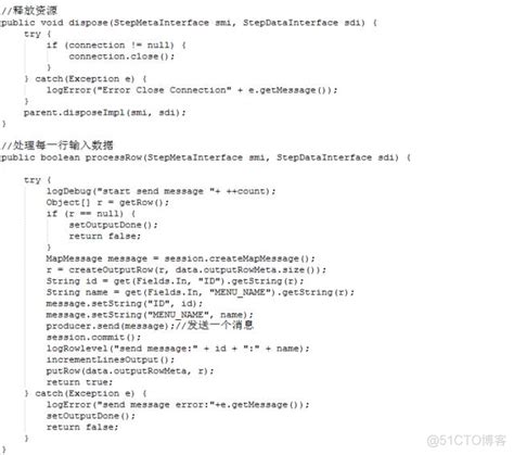 Kettle使用java代码组件类之间引用 Kettle Java代码组件mob6454cc7a6087的技术博客51cto博客 Kettle使用java代码组件类之间引用 Kettle Java代码组件mob6454cc7a6087的技术博客51cto博客