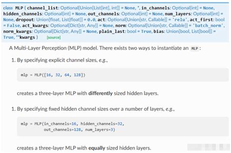 怎么使用pytorch pyg实现mlp 开发技术 亿速云