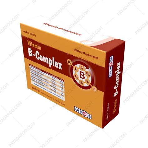 قرص ویتامین ب کمپلکس جالینوس 100 عددی پایادارو