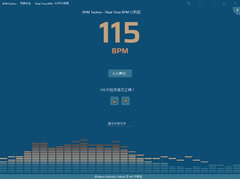 渐进式 Web 应用演示 Microsoft Edge Developer Documentation Microsoft Learn
