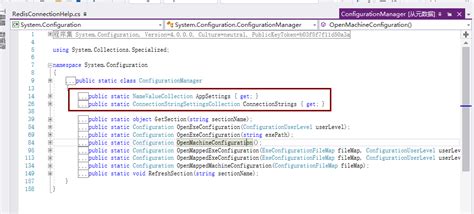重拾c日常积累:config配置文件的读写c Nnectionstrings Csdn博客 重拾c日常积累:config配置文件的读写c Nnectionstrings Csdn博客