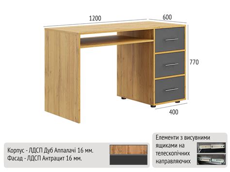 КС 09 стіл високої якості від меблевої фабрики в Україні