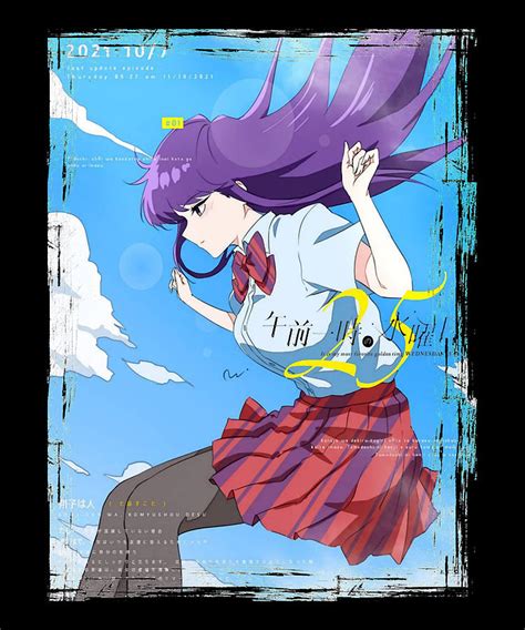 Goodness Pretty Komi San Cant Communicate Retro Digital Art By Smino