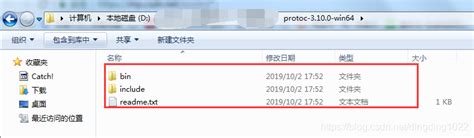 用protoc工具将 Proto文件 转python文件protoc Python Csdn博客