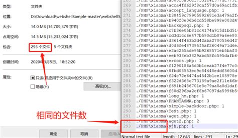 yara规则以及yargen工具总结 一个简单的yara规则样例 csdn博客