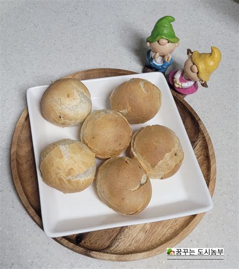 에어프라이어로 깨찰빵만들기