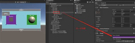 Unity多摄像rendertexture合并madsk Unity两个摄像机画面叠加mob6454cc65e0f6的技术博客51cto博客