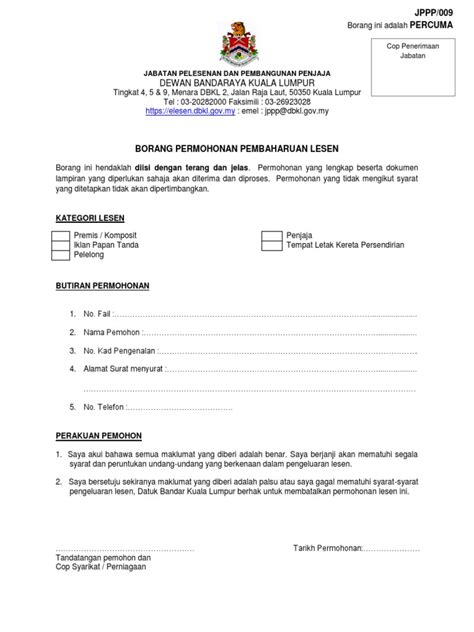 Borang Pembaharuan Dbkl Pdf
