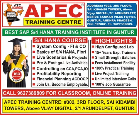 sap s4 hana training in guntur s 4 hana course institute guntur