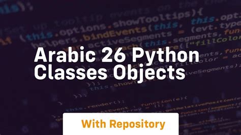 Arabic 26 Python Classes Objects Youtube
