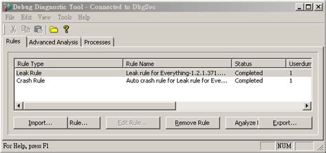 转用 DebugDiag 查 memory leak icka s Home