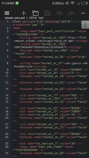 Code Editor Android App That Supports Code Folding Expand Collapse Code Lines Software