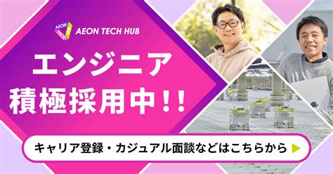 Github Copilot Coding Agentのazure Mcp Server設定のハマりからgithub Docs修正まで