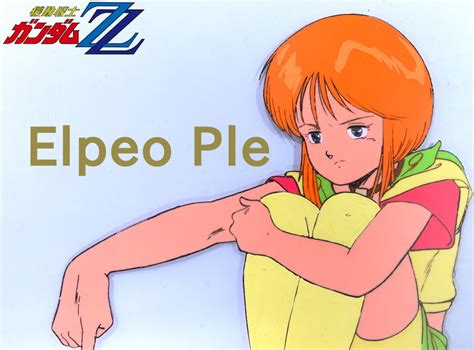 Mecha Profile Ma 08 Big Zam