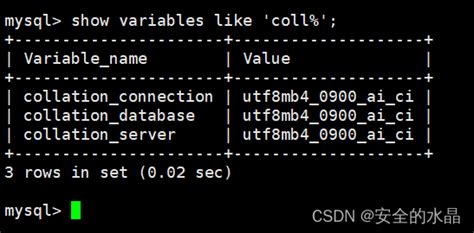 数据库创建删除查询，一张表里多个字段的定义创建一张存在多个id字段、包含修改时间、修改人、是否删除、扩展字段创建时间、创 Csdn博客