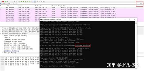 Wireshark网络抓包详解（超详细） 知乎