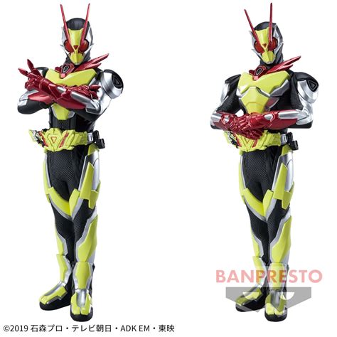 假面骑士02或人and伊兹版 高清图片，堆糖，美图壁纸兴趣社区