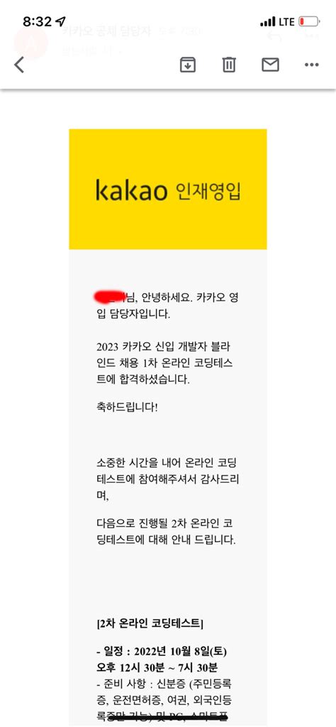 Heybob 헤이밥 Velog