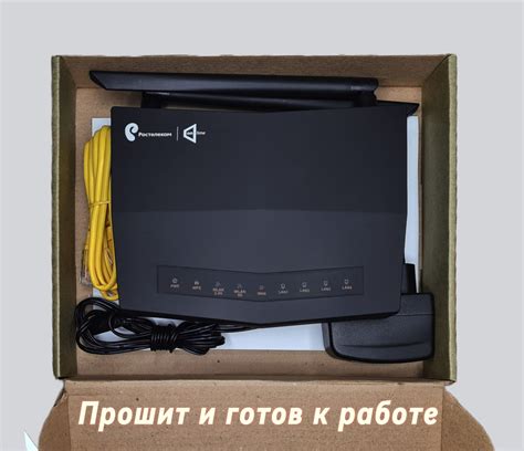Роутер Ростелеком купить на OZON по низкой цене