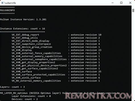 Как скачать vulkan 1 dll и исправить ошибку при запуске игры РЕМОНТКА
