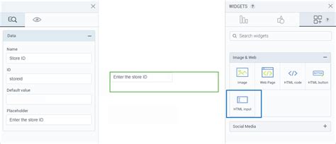 HTML Input Widget DataClarity