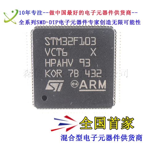 Stm32f427vit6stm32f427vit6 Aliexpress