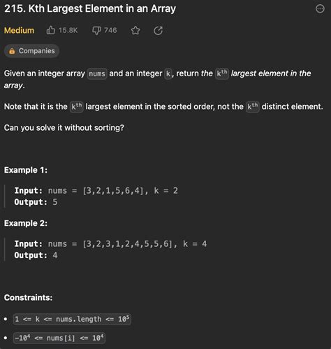 1스4코2파 236 Leetcode 215 Kth Largest Element In An Array