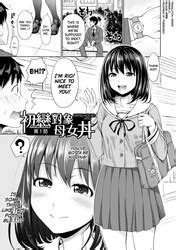 Takuwan Hatsukoi No Hito Ch
