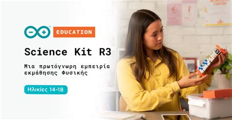 Grobotronics Grobotronics Blog