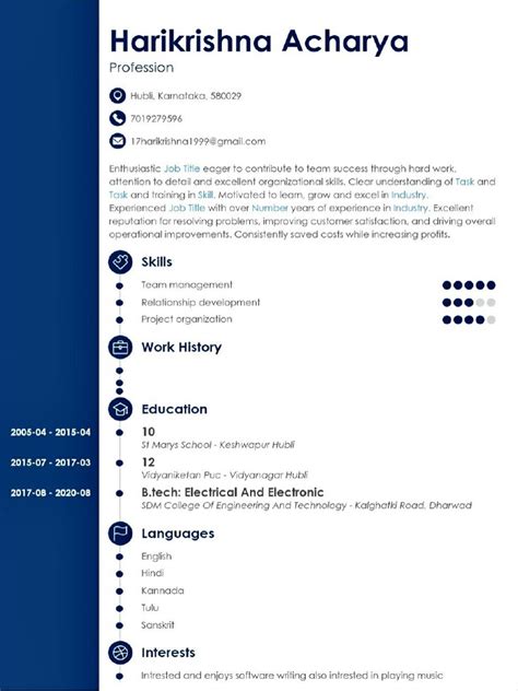 Cv Model Pdf