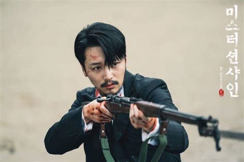 변요한 미스터 션샤인 Mr Sunshine 김희성 역 스틸 사람엔터테인먼트