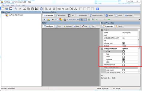 [wxpython] wxformbuilder로 wxpython gui 작성하기 네이버 블로그