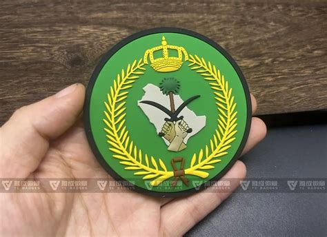 High Quality Saudi Airforce Rubber Velcro Patch Customize Custom Pvc