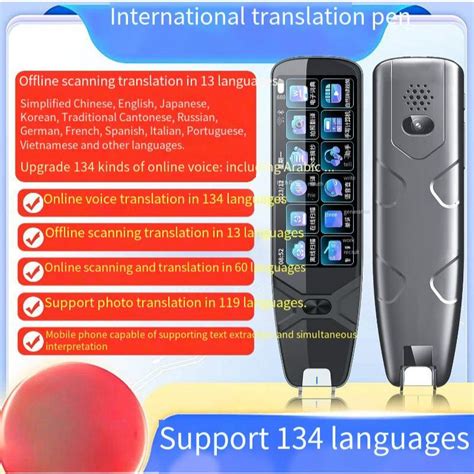รุ่นสากลปากกาแปลออฟไลน์สแกนหลายภาษาภาษาอังกฤษสมาร์ทอ่านปากกาข้อความขุด