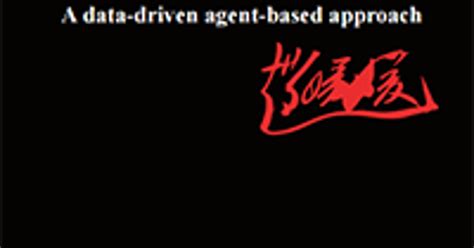 Modelling The Dynamics Of The Innovation Process A Data Driven Agent Based Approach Leiden