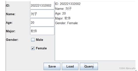 Java程序设计——gui设计java Gui界面设计 Csdn博客
