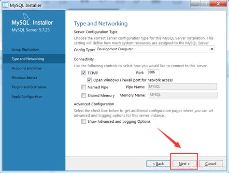 Mysql数据库下载与安装mysql数据库下载安装 Csdn博客