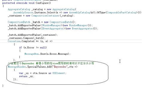 caliburn micro学习笔记 二 actions caliburnmicro 获取属性 csdn博客