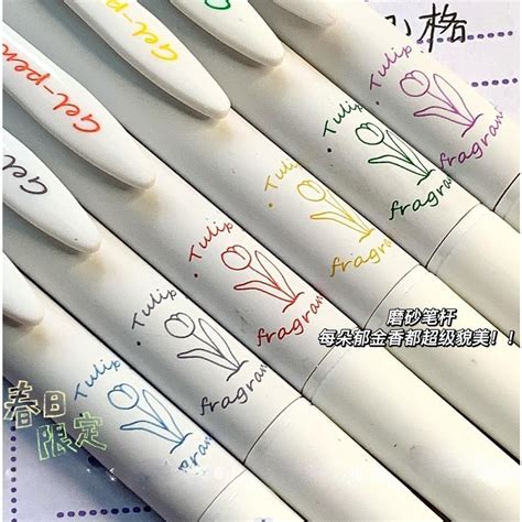 Joyous 按动中性笔 黑色中性笔 郁金香限定手帐笔 黑色水笔 Ins简约高颜值学生刷题笔顺滑0 5mm黑笔套装 Press Gel Pen Black Tulip Limited