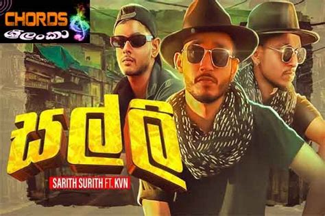 A Guide To SINHALA SONG CHORDS At Any Age