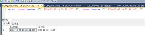 sql 字段类型转换保留小数位数取日期格式sql获取当前时间时间处理 michellexiaoqi 博客园