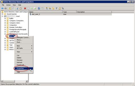 Active Directory Objects Securing For Windows Server 2008r2