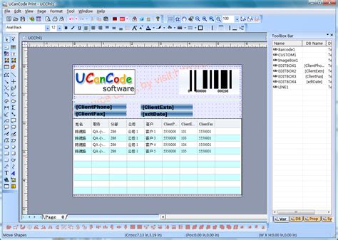 HMI SCADA For C C NET Control CAD GIS BPM HMI Report Dynamic Graphics Visual C