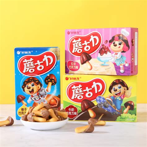 好丽友蘑菇力饼干巧克力蘑菇头儿童饼干小零食小吃休闲食品 448g 巧克力味 【黄油】3盒【图片 价格 品牌 报价】 京东
