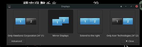 Dual Monitor Settings Prompt When Returning From Lock Screen Xfce Manjaro Linux Forum